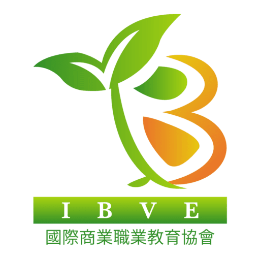 關於本會 - 國際商業職業教育協會