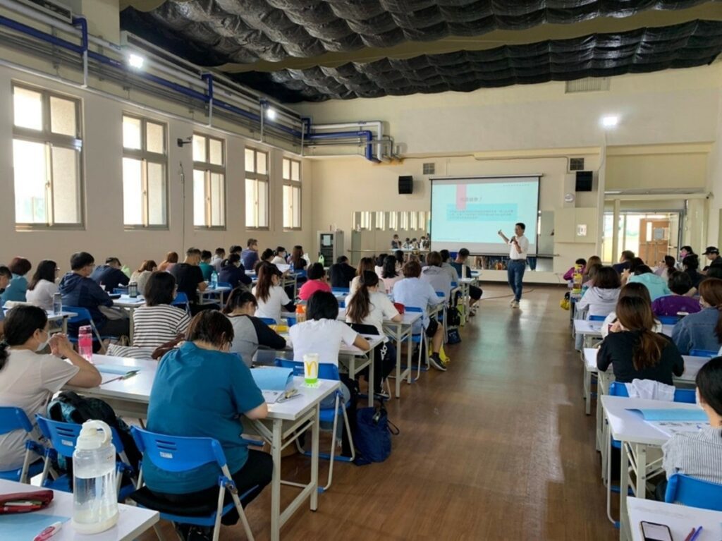 HMCA國際健康管理照護協會 - 國際商業職業教育協會